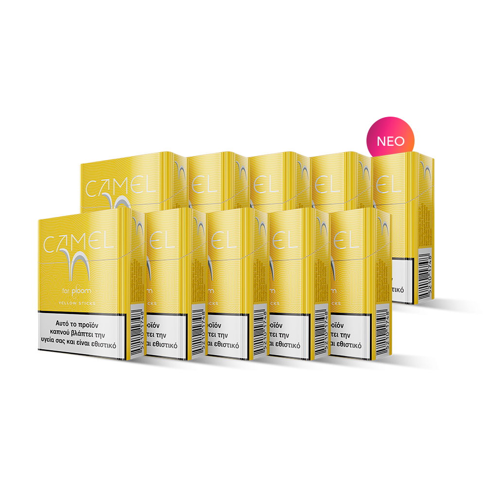 Συσκευή Θερμαινόμενου Καπνού | Ploom X Advanced Starter Kit